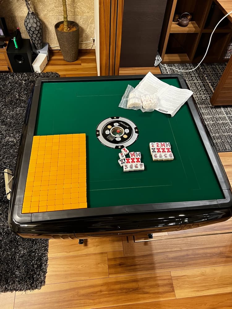 Aotomo: Why you should get an automatic mahjong table | NPMahjong ...